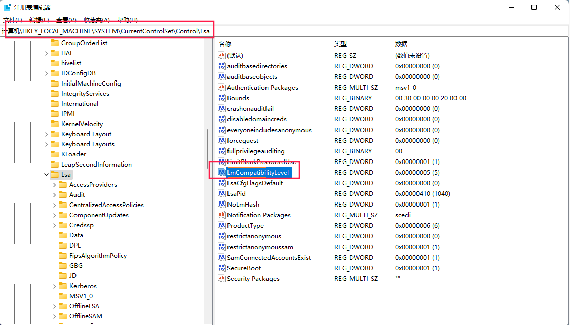 统信桌面专业版【windows客户端访问uos共享目录报错 指定的网络密码不正确”】解决方案 统信软件 知识分享平台